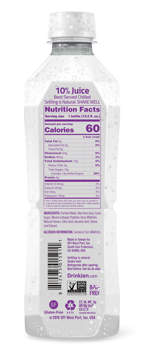 Peach & Plum – DrinkJen